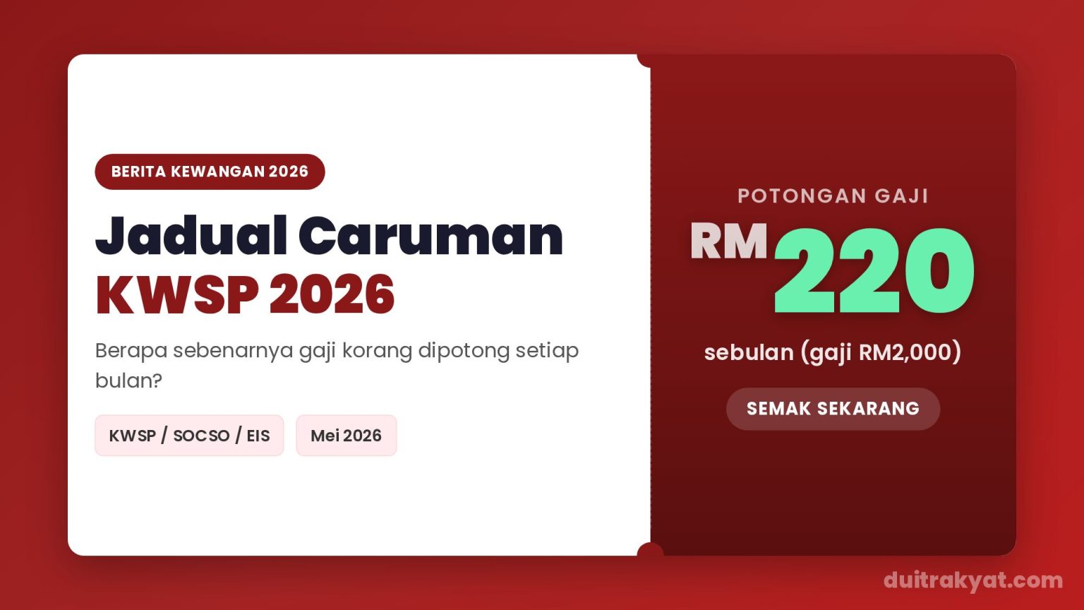 Jadual Caruman KWSP 2026: Berapa Potongan Gaji Pekerja dan Majikan ...